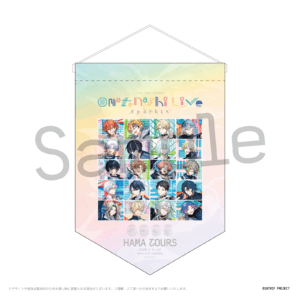 『HAMAツアーズpresents “おもてなしライブ” -Sparkle-』JTBコラボ詳細解禁！ | 【公式】18TRIP（エイトリ）